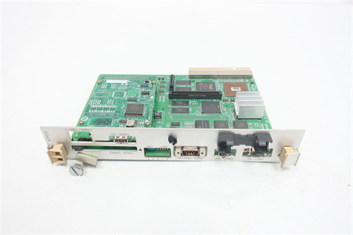 MKS RPS AX7695 - Shenzhen Changxin