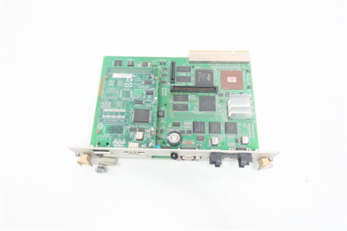 MKS RPS AX7695 - Shenzhen Changxin