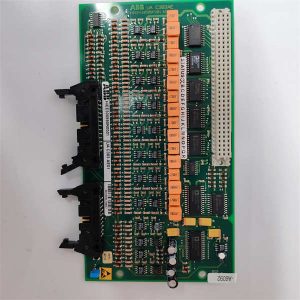 ABB UAC383AE01 Binary Input Board | XIONGBA